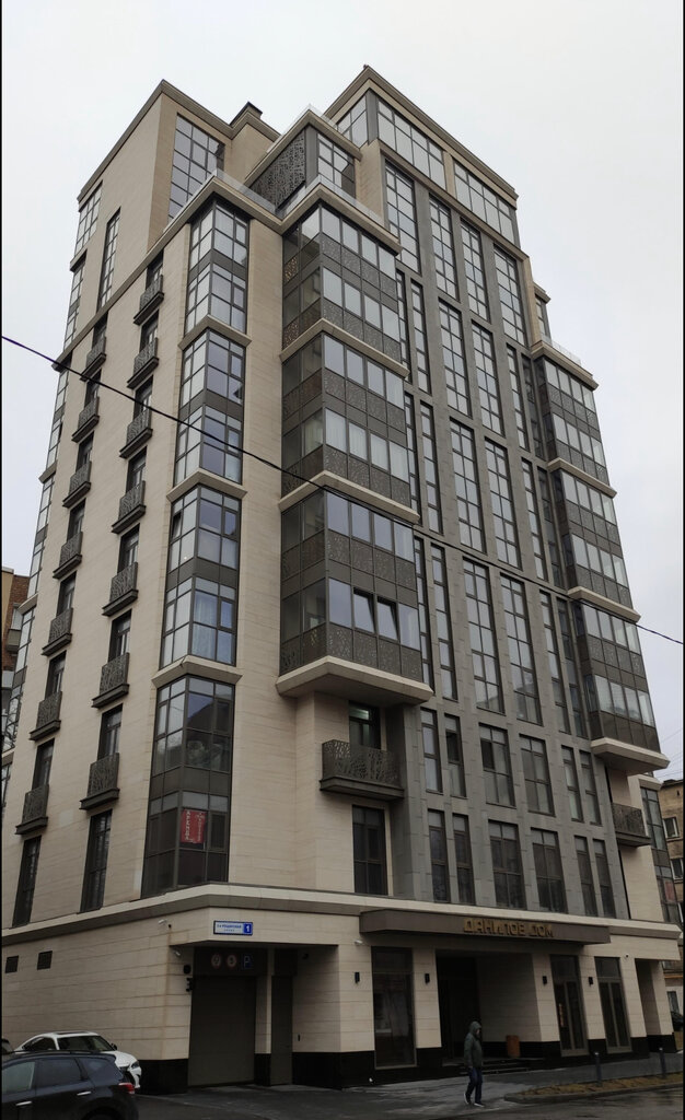 Manikür-pedikür Lux studio, Moskova, foto
