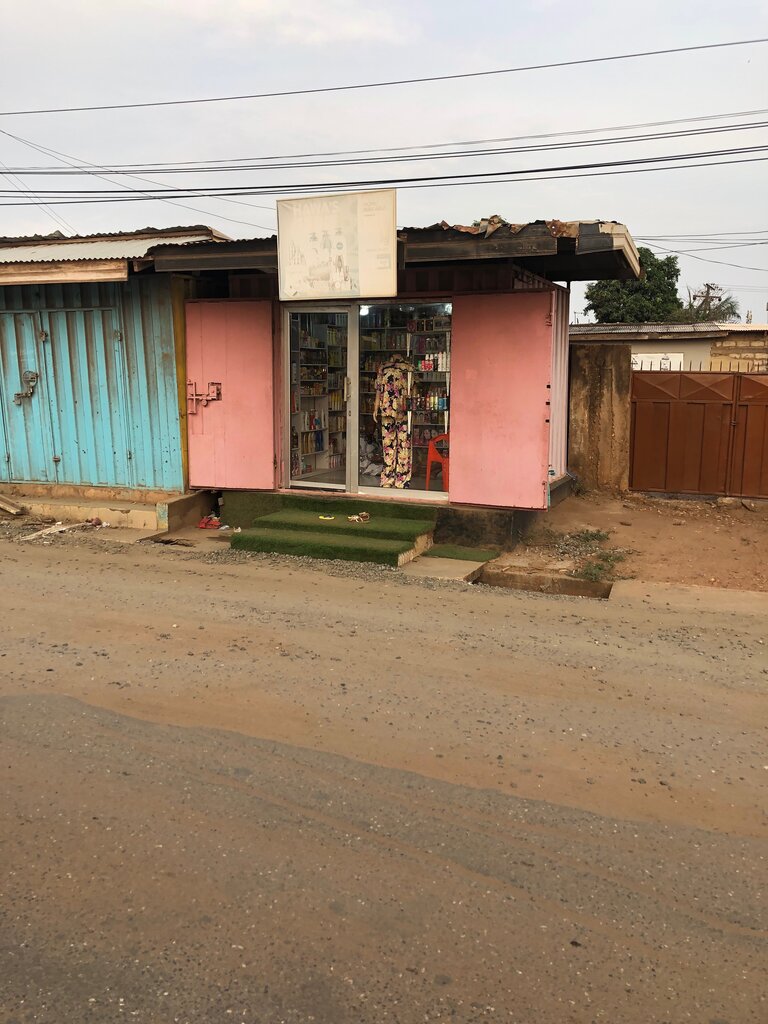 Kozmetik ve parfümeri mağazaları Hawa's cosmetics and more, Dünya, foto