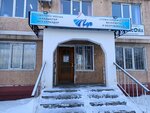 Luch (Aliya Moldagulova Avenue No:33), medikal ürün mağazası  Aktöbe'den
