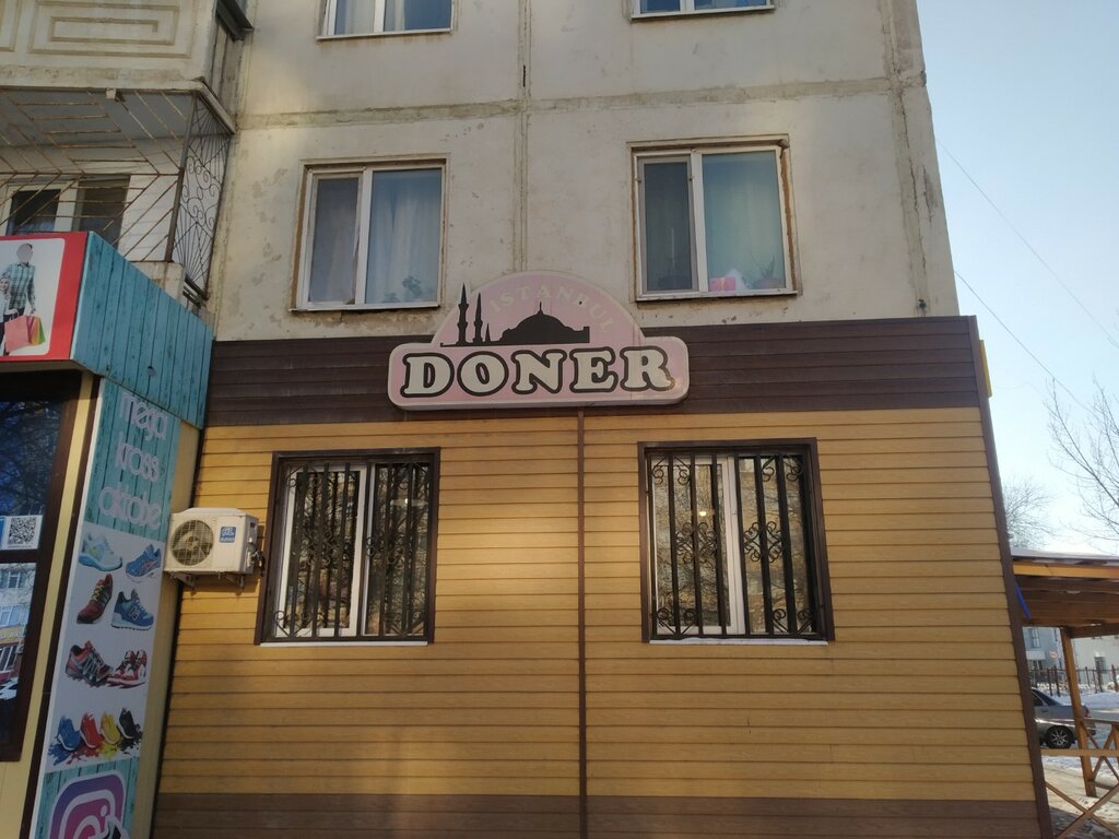 Fast food Istanbul kebab, Aktöbe, foto