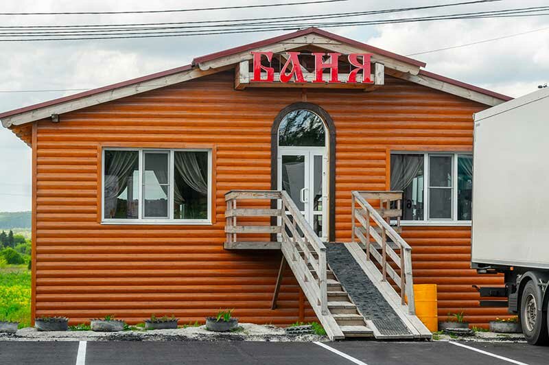 Hamamlar Баня, Penzenskaya oblastı, foto