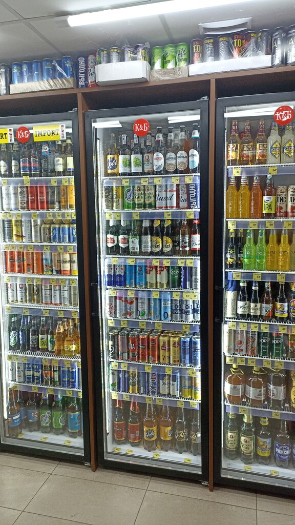 Market Красное&Белое, Voronejskaya oblastı, foto