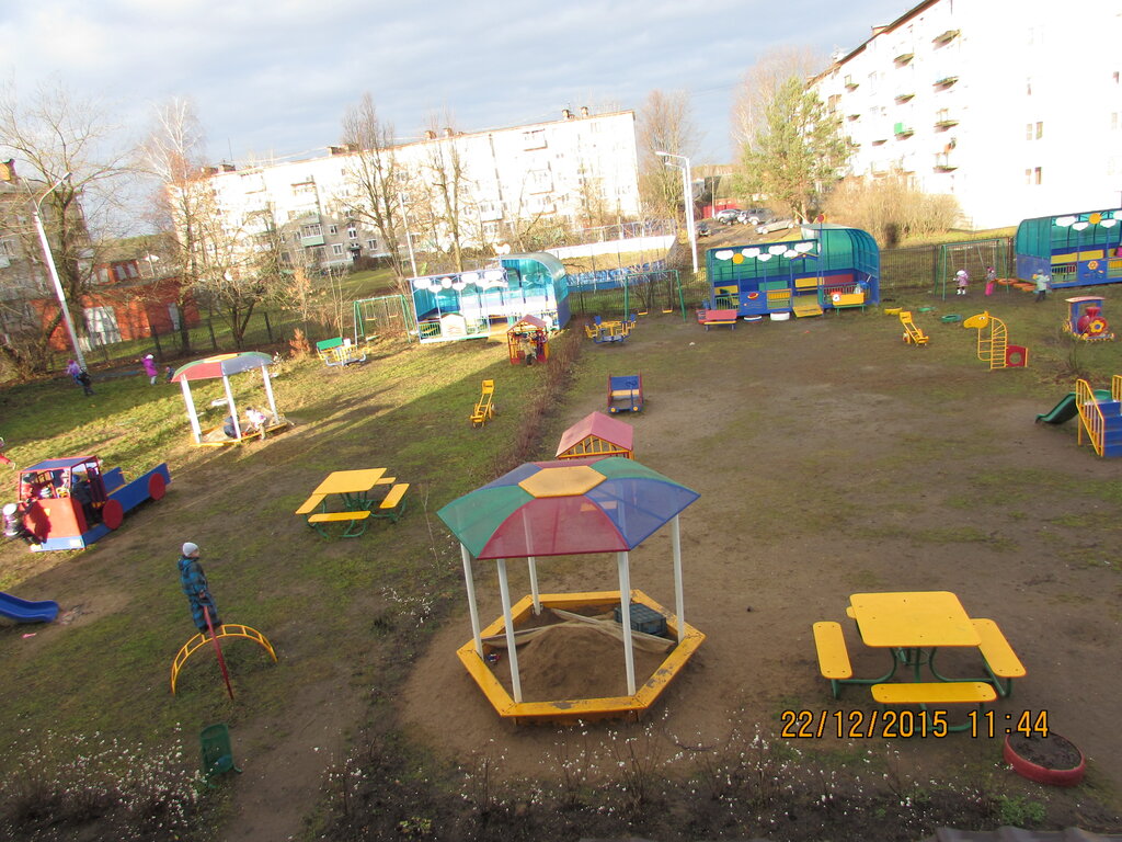 Anaokulları Детский сад Жемчужинка, 6 отделение, Klin, foto