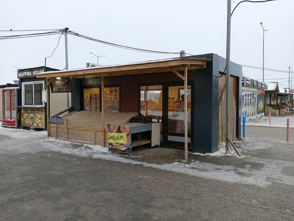 Manavlar Магазин овощей и фруктов, Samara, foto