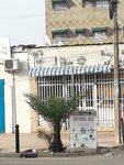 Ets Métro De Lux (Brazzaville, Commune de Poto-Poto, Rue Bandzas), elektronik ofis ekipmanları  Brazzaville'den