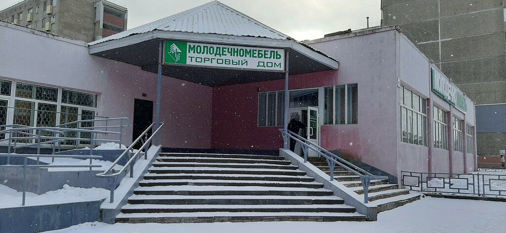 Mobilya mağazaları Molodechnomebel, Moguilev, foto