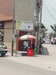 Armel Froid Service (Brazzaville, Commune de Ouenzé, Rue Mfouati), terziler  Brazzaville'den