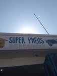 Super Pneus (Brazzaville, Commune de Moungali, Rue de Djambala), oto lastik tamiri  Brazzaville'den