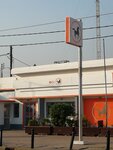 Bci (Brazzaville, Commune de Poto-Poto), banka  Brazzaville'den