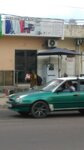 Paris porte de Montreuil (Brazzaville, Commune de Moungali), atm'ler  Brazzaville'den