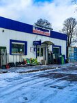 Stroytsentr (Kaliningradskiy Avenue No:5А/7, Svetlogorsk), yapı mağazası  Svetlogorsk'tan