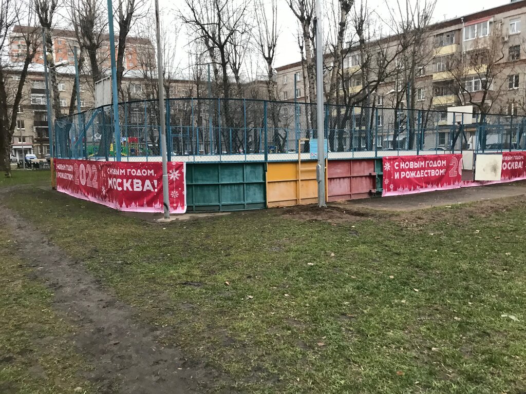 Buz pateni pistleri Ice rink, Moskova, foto
