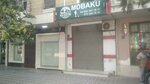 Md Baku (Bakı, Nizami district, 8-ci kilometr qəsəbəsi, Azеr Manafov Street, 49C), metal dedektörü  Bakü'den