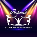 Студия акробатики и танца Акронд (Uinskaya Street No:9), spor kulüpleri  Perm'den