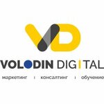 Volodin Digital (Malinovskogo Street No:3к1), i̇nternet pazarlama şirketi  Rostov‑na‑Donu'dan