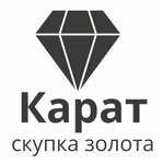 Karat (Leontyevsky Lane No:25), altın ve mücevher alımı  Moskova'dan