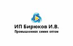 Моющие средства для предприятий (ulitsa imeni N.G. Chernyshevskogo No:90к1), kimyasal üretim firmaları  Saratov'dan