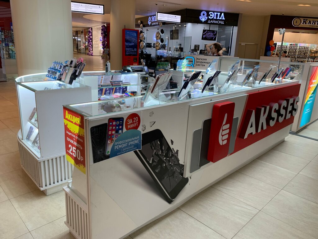Cep telefonu aksesuarları Aksses, Moskova ve Moskovskaya oblastı, foto