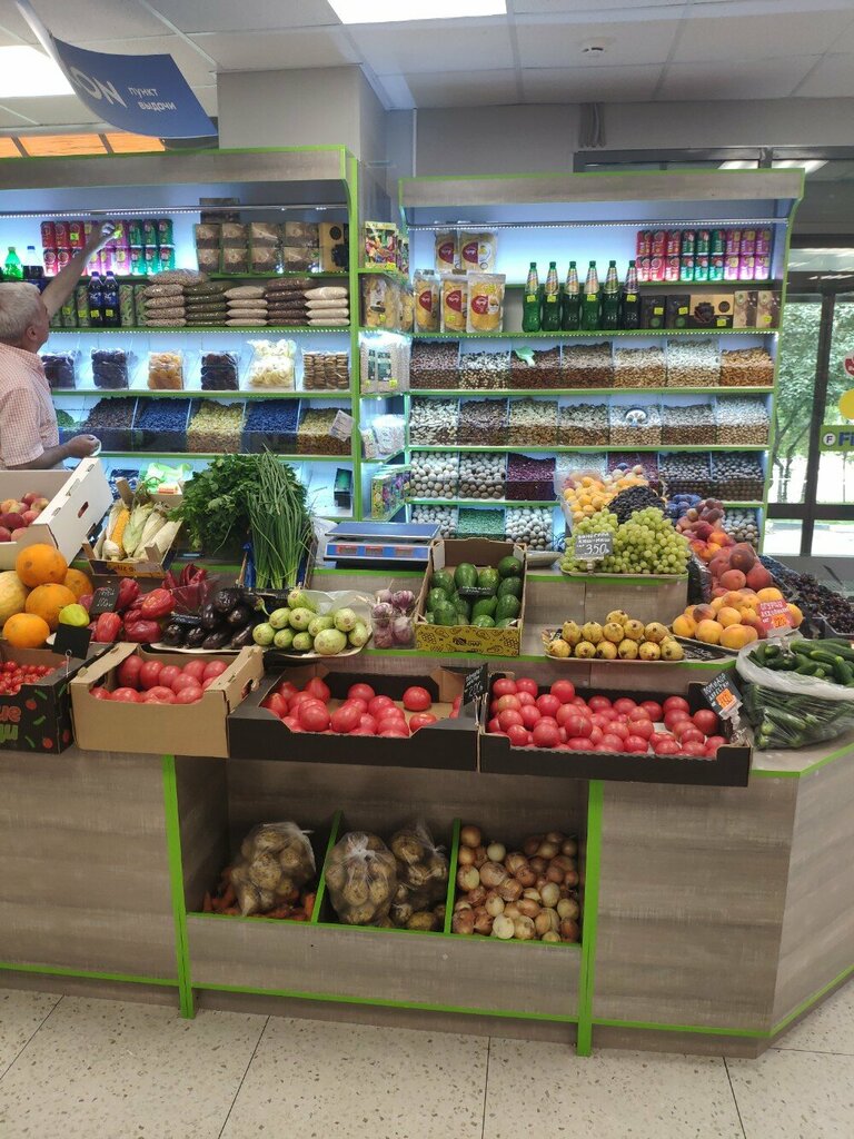 Manavlar Магазин овощей и фруктов, Moskova, foto