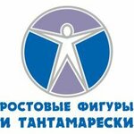 Narujka-mos.ru (3rd Maryinoy Roschi Drive No:40с1), açıkhava reklamcılığı  Moskova'dan