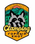 Горный Енот (Krasnodar Territory, City District of Gelendzhik, SNT Medik, 1-y massiv), glamping  Krasnodarski krayından