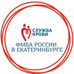 Fgbu Stantsiya perelivaniya krovi (Solikamskaya Street No:6), kan bağışı merkezleri  Yekaterinburg'dan