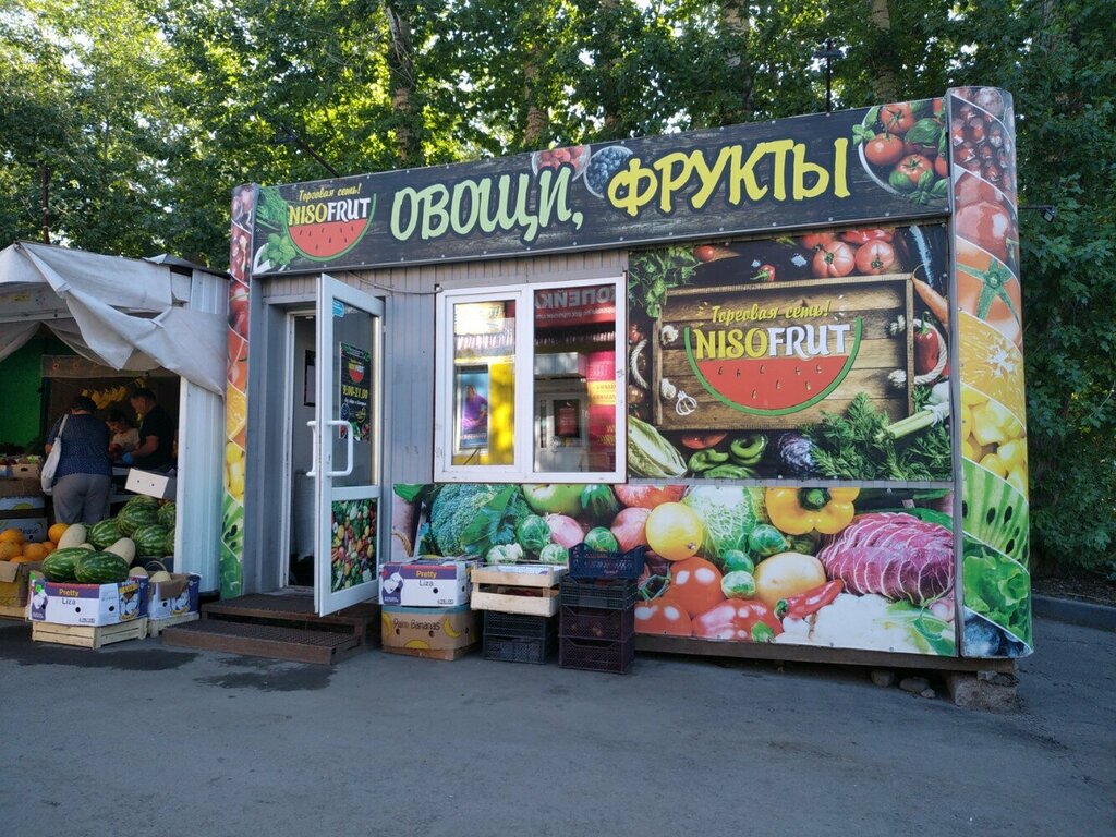 Manavlar Фрукты и овощи, Omsk, foto