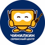 Chinilkin (Chkalova Street No:256), ses ve video cihazlarının tamiri  Yekaterinburg'dan
