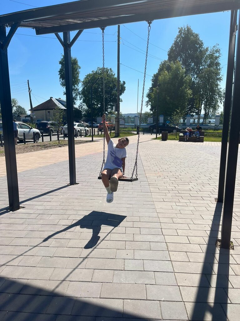 Belediye ve kamu hizmetleri merkezi My documents, Berezniki, foto