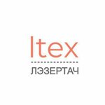 Лэзертач (30th Inzhenerny Drive No:9), mobilya aksesuar ve parçaları  Ulyanovsk'tan