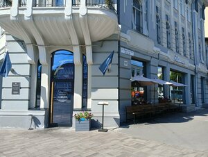 Filimonov (Lva Tolstogo Street No:97), restoran  Samara'dan