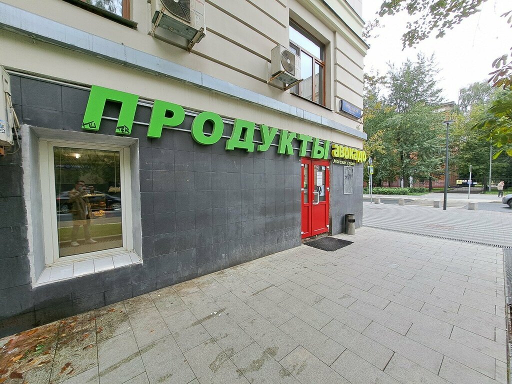Fast food Шаурма Халяль24, Moskova, foto