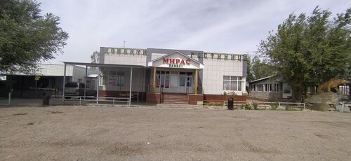 Kafe Miras, Zhetysu ili, foto