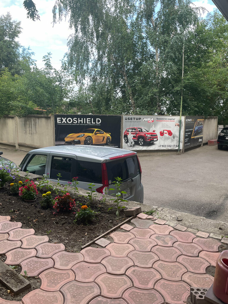 Araç camlarının renklendirilmesi Setup, Krasnoyarsk, foto