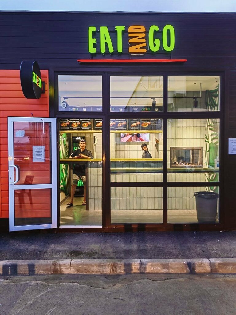 Fast food Eat and Go, Aramil, foto