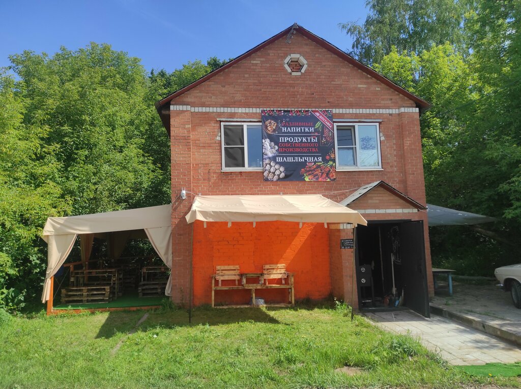 Kafe Шашлычная, Karabanovo, foto