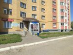 Отиум (Traktorostroiteley Avenue No:73к1), güzellik salonu  Cheboksary'den
