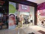 Relax Home (Táýelsizdik dańǵyly No:34), giyim mağazası  Astana'dan
