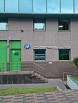 РКТ-Сервис (Zubarev Lane No:15к1), ses ve video cihazlarının tamiri  Moskova'dan