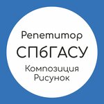 Studiya Repetitor (Gorokhovaya Street No:46), sanat okulları  Saint‑Petersburg'dan