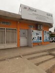 AHua tecnology (Luanda Province, Municipality of Talatona, Cidade Universitária), gps ekipmanı  Loanda'dan