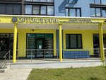 Ortoclinik (Bazhenova Street No:4/1), tıp merkezleri ve klinikler  Jukovski'den