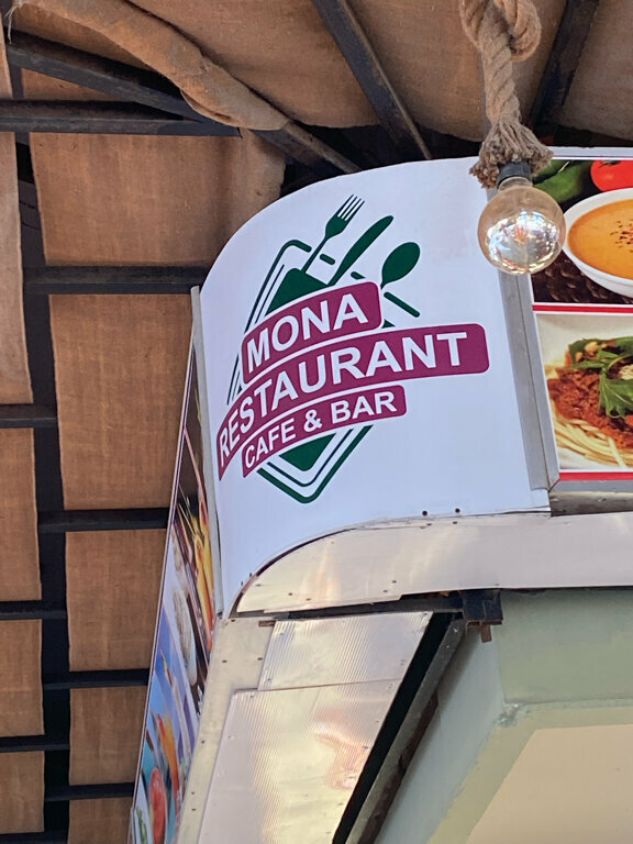 Restoran Dim Sofrası, Alanya, foto