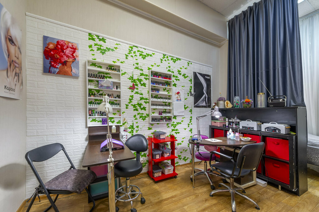 Güzellik salonu Mechta, Moskova, foto