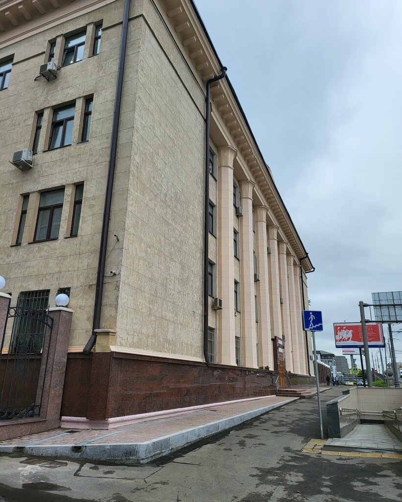 Jeoloji, jeofizik All-Russian research geological oil institute, Moskova, foto