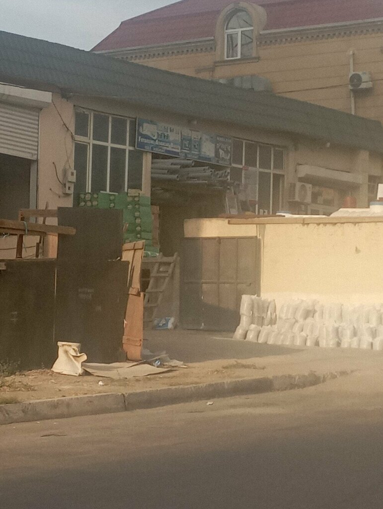 Yapı mağazası Building supplies store, Bakü, foto