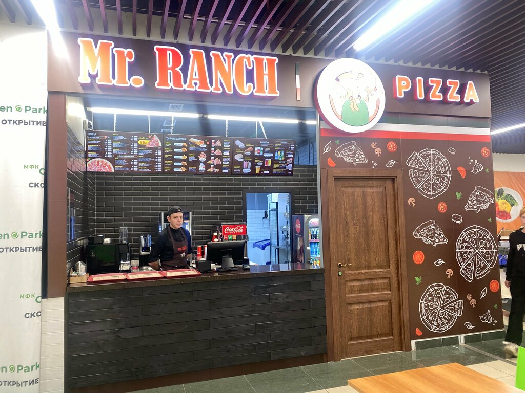 Pizzacılar Mr. Ranch, Nijnevartovsk, foto