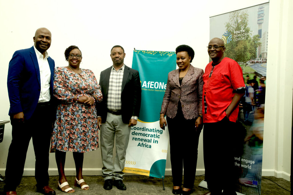 Etkinlik organizasyonu Alliance for Finance Monitoring, Kampala, foto
