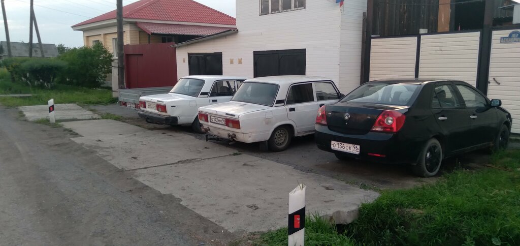 Otomobil servisi ПРОСервис, Turinsk, foto