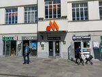 Vkusno — i tochka (Zemlyanoy Val Street No:27с2), fast food  Moskova'dan
